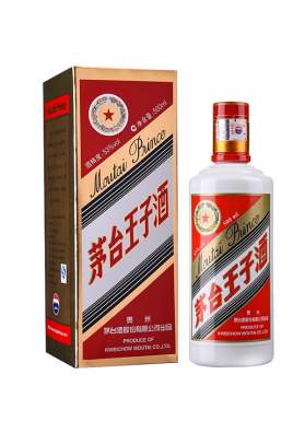 Traditionale Kweichow Moutai - cumpara Traditionale Kweichow Moutai online